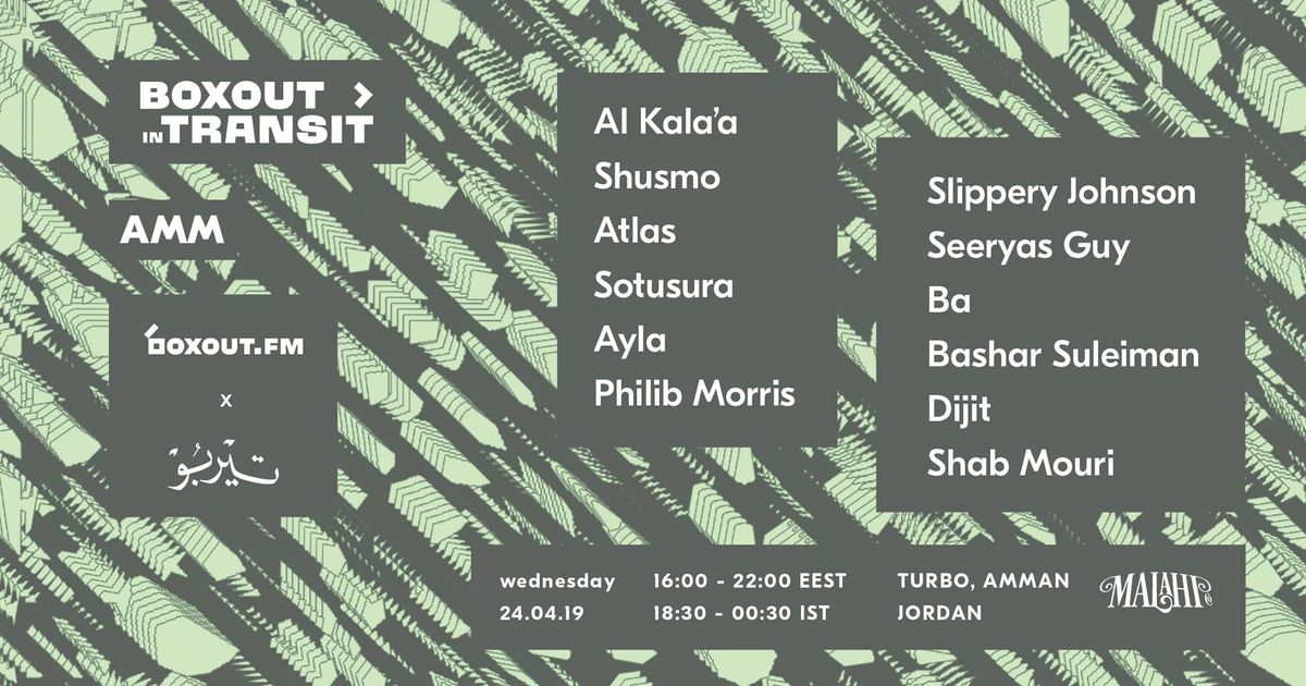 PF - Banner | Are.na