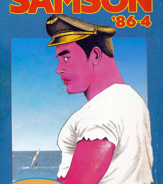 Covers of vintage Japanese gay magazine ‘Samson’. 1980s. | Are.na