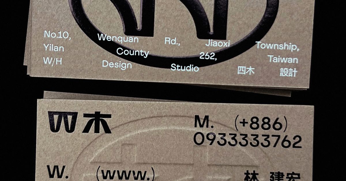 [VS] Business Cards | Are.na