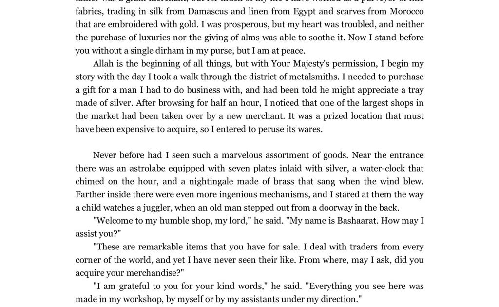 The Merchant and the Alchemist's Gate | Are.na