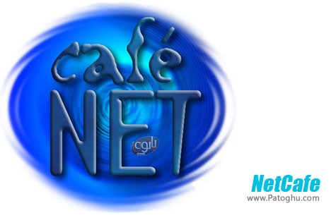 netcafe-final.jpg-f=1 — Are.na