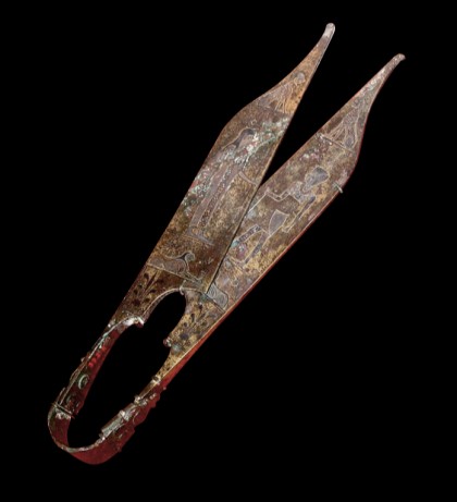 Egyptian Scissors — Are.na