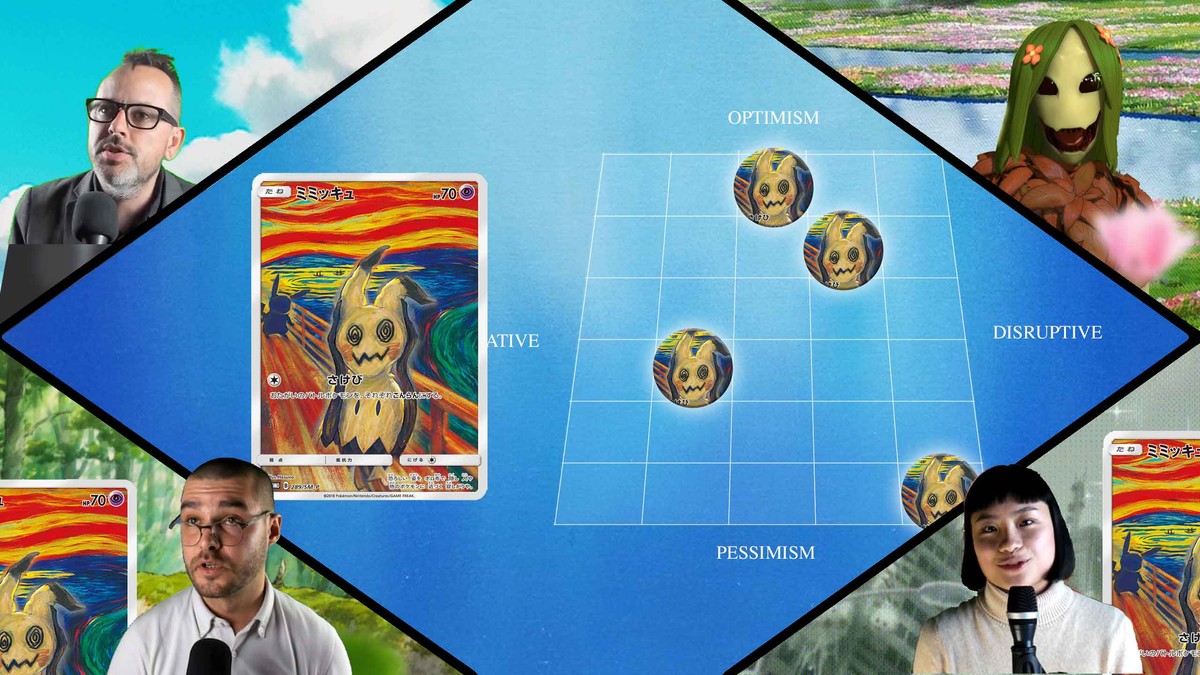 Plotting design — Are.na