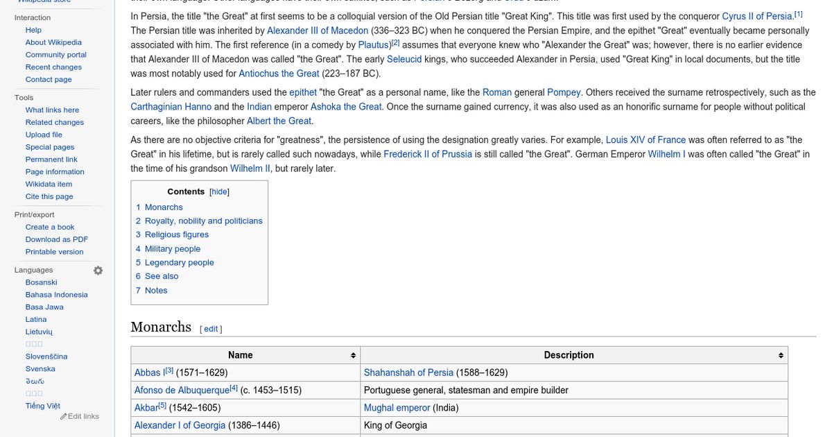 List of people known as The Great - Wikipedia, the free encyclopedia ...