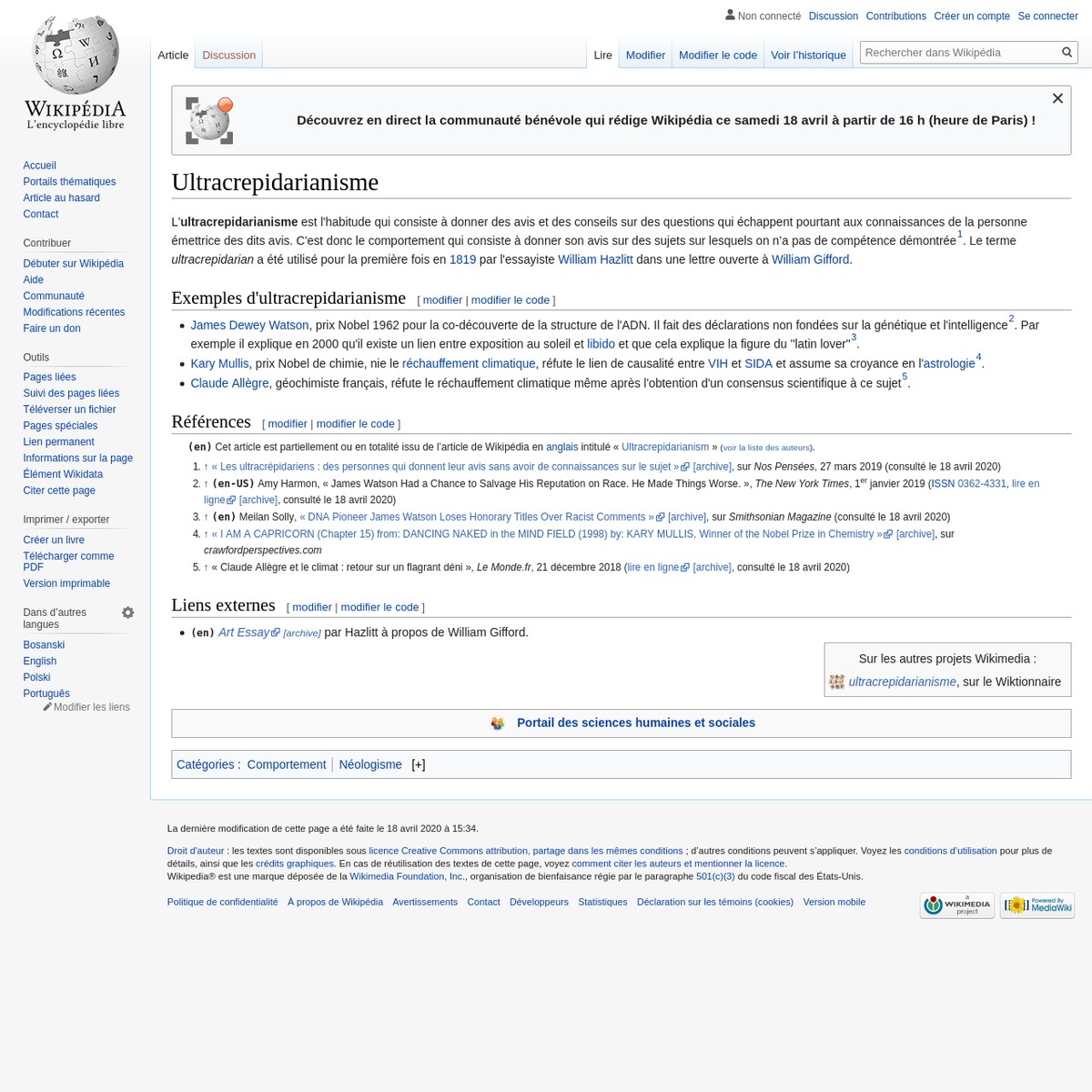 Ultracrepidarianisme — Are.na Ultracrepidarianisme — Are.na
