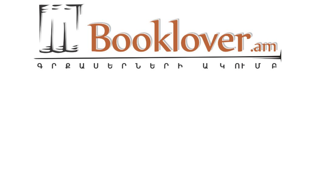 francoise-sagan-hello-sadness-english-book-booklover-am.pdf | Are.na