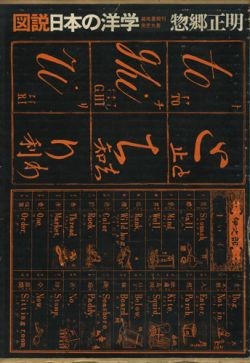 Kohei Sugiura — Are.na