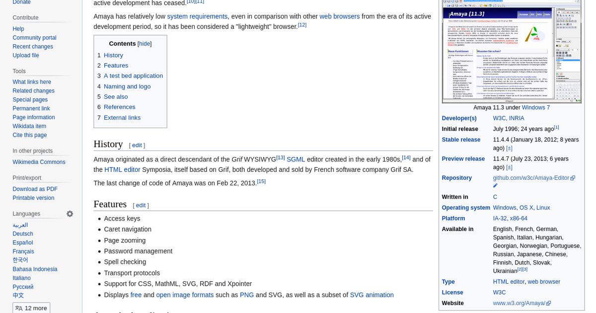Amaya (web editor) | Are.na