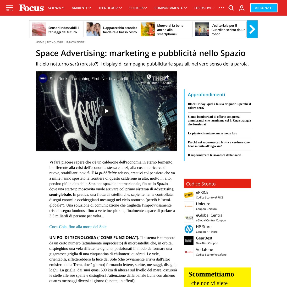 Space Advertising: marketing e pubblicità nello Spazio — Are.na