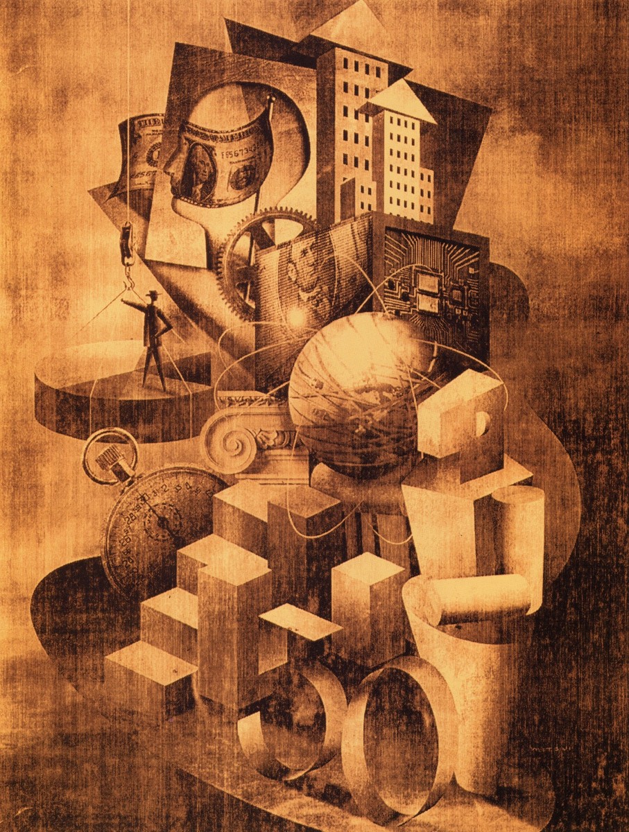 Frasurbane — Are.na