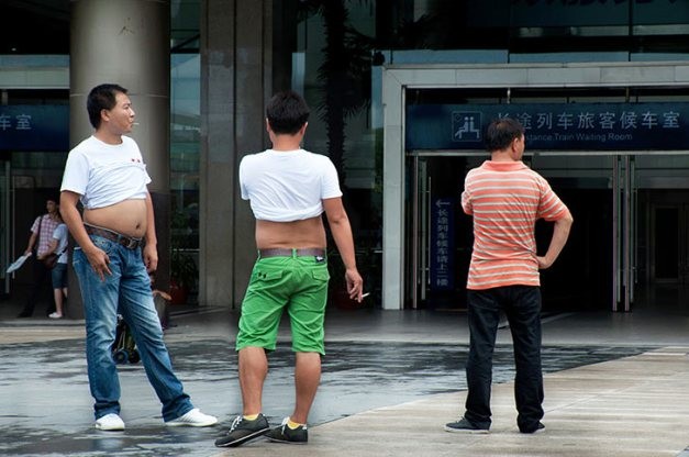Beijing Bikini — Are.na