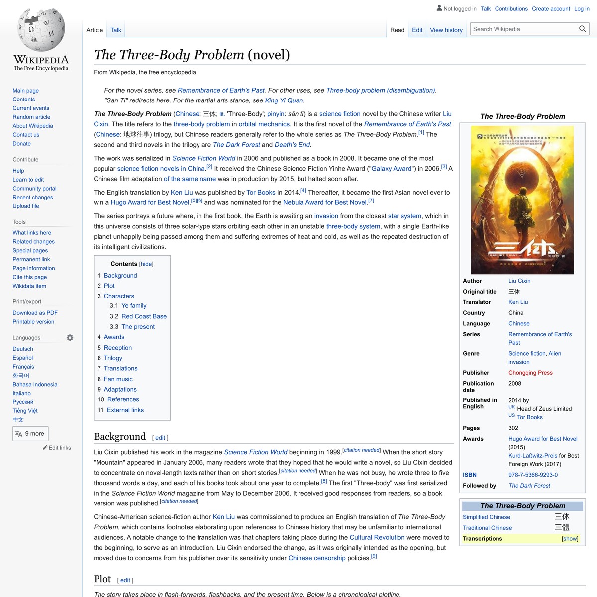 The Three-Body Problem (novel) - Wikipedia — Are.na