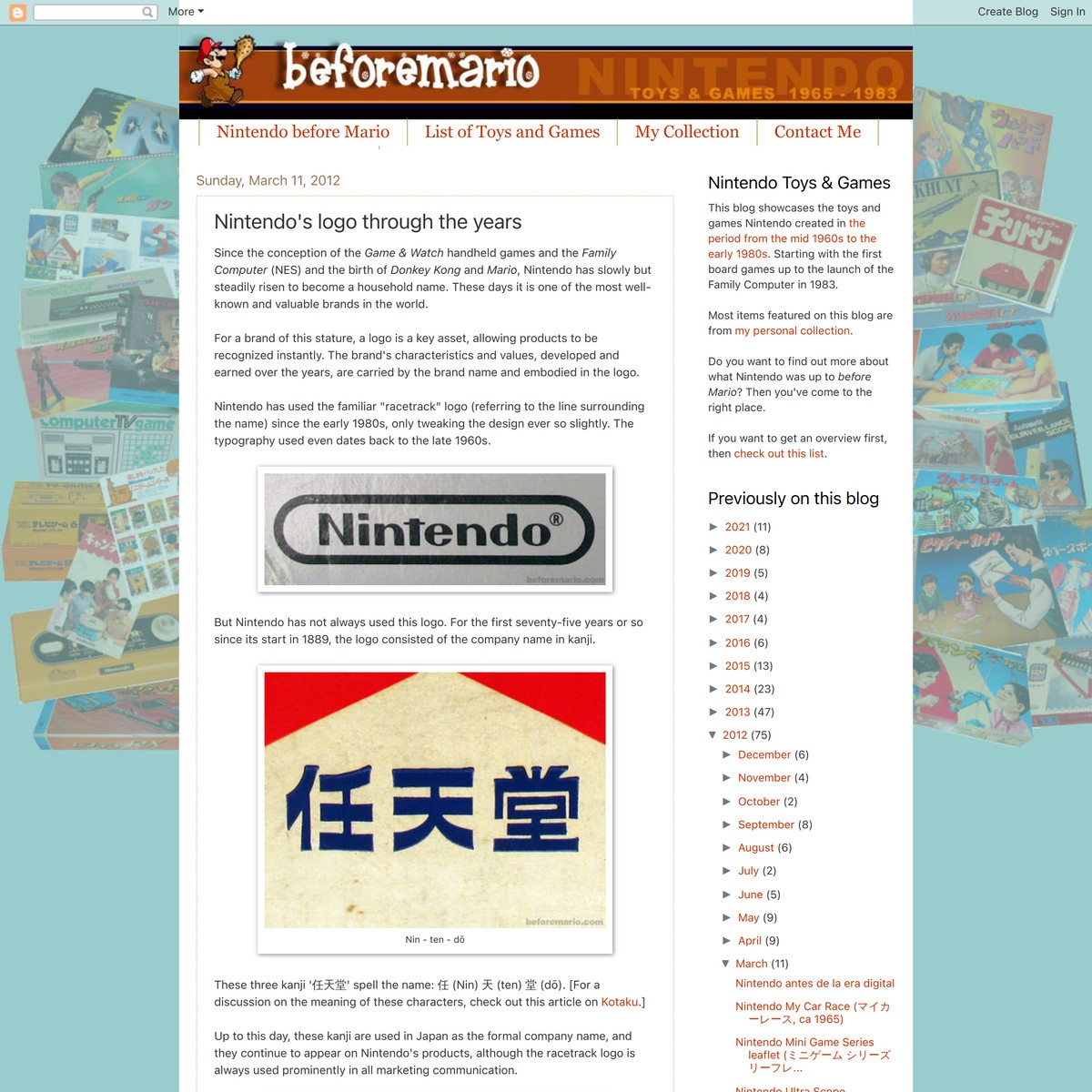 Nintendo’s logo through the years — Are.na