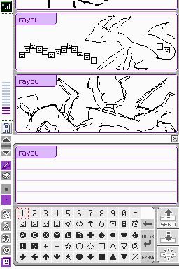 output.illustration | Are.na