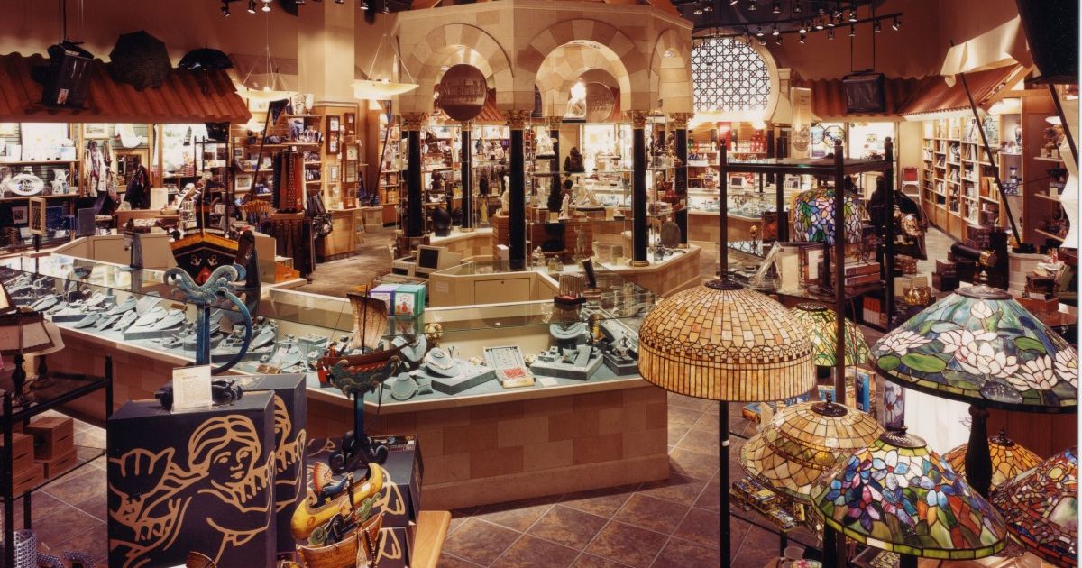 The Museum Company | Are.na