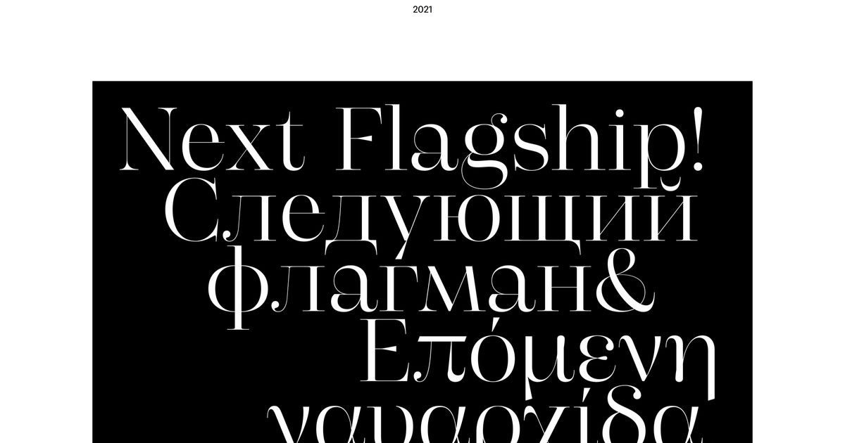 Lenora font family | Superior Type | Are.na