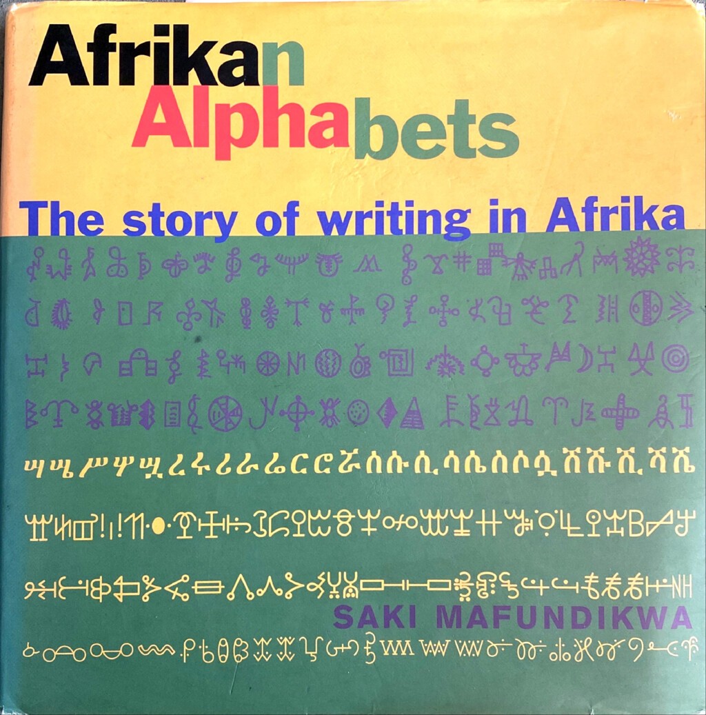 african-alphabets-selections-from-saki-mafundikwa.pdf — Are.na