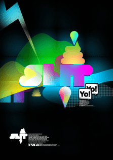 Superflat Pop — Are.na