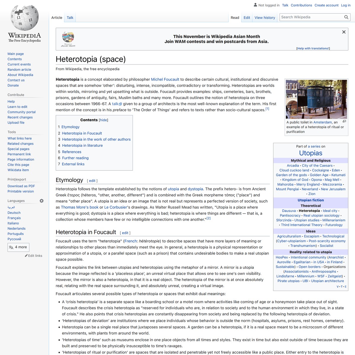 Heterotopia (space) - Wikipedia — Are.na