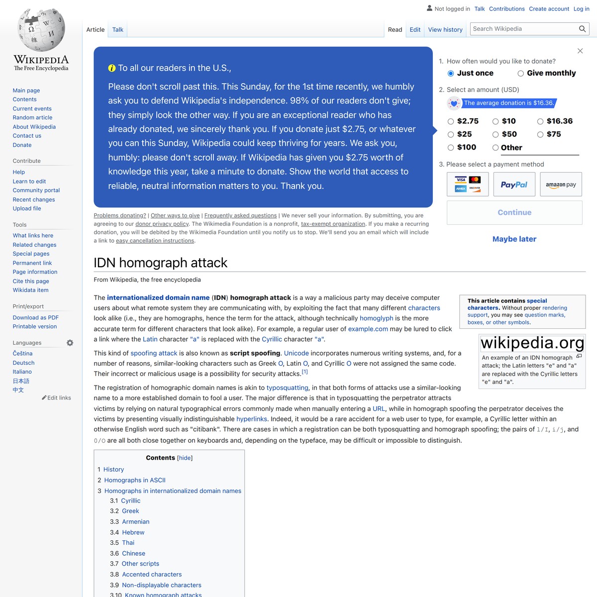 IDN homograph attack - Wikipedia — Are.na