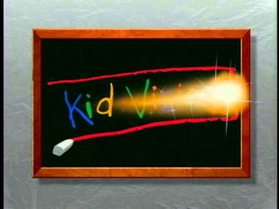 Preschool Pop — Are.na