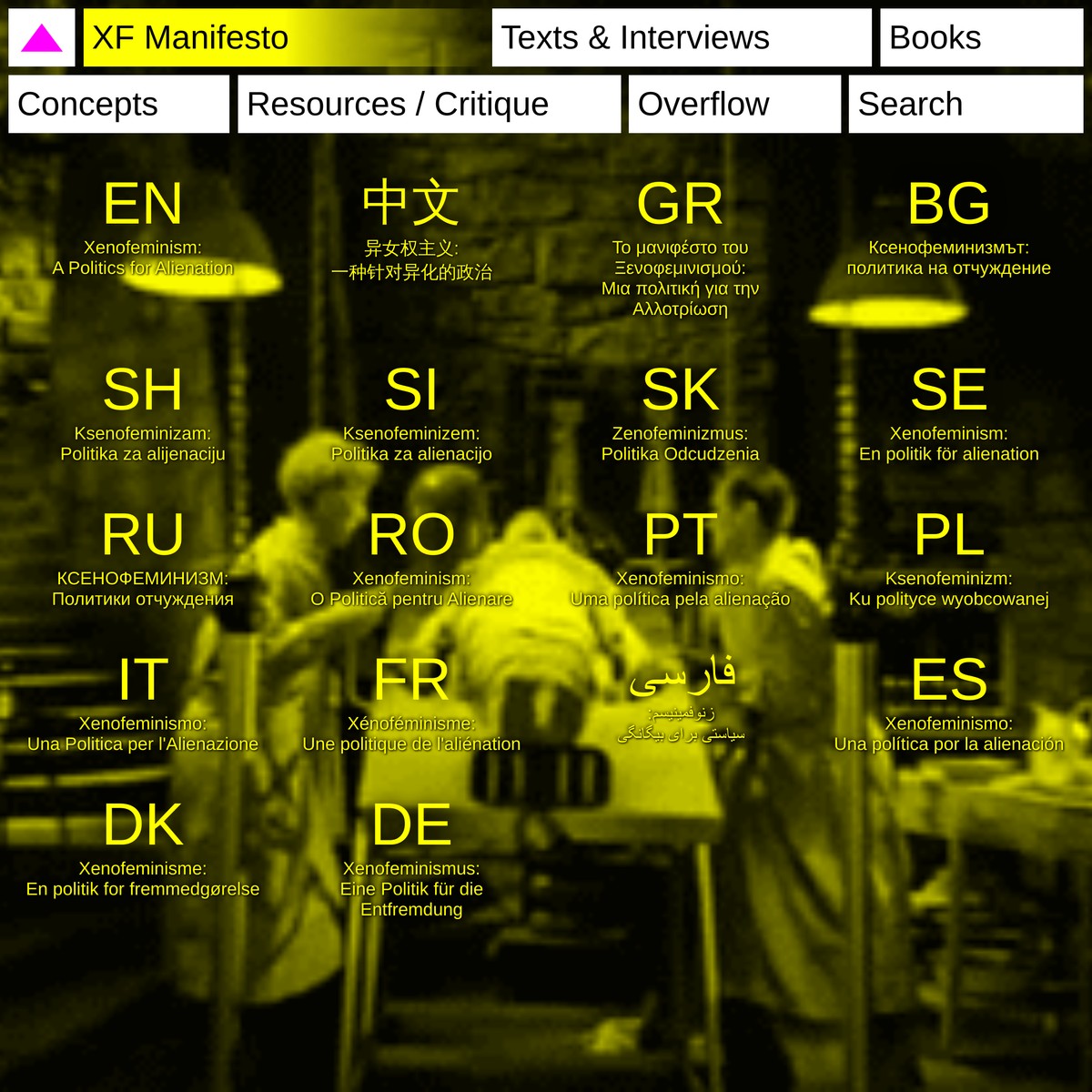 Manifesto | Laboria Cuboniks — Are.na