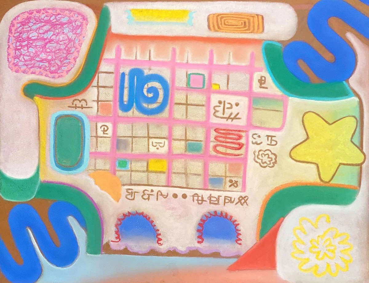 illustrations_ — Are.na