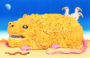 gradient / airbrush — Are.na