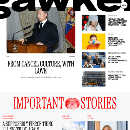 Digital Dumping Ground Are Na