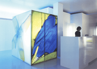 Gen-X Soft Club — Are.na