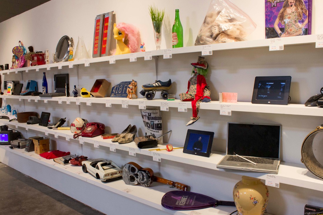 Odell: The Bureau of Suspended Objects — Are.na