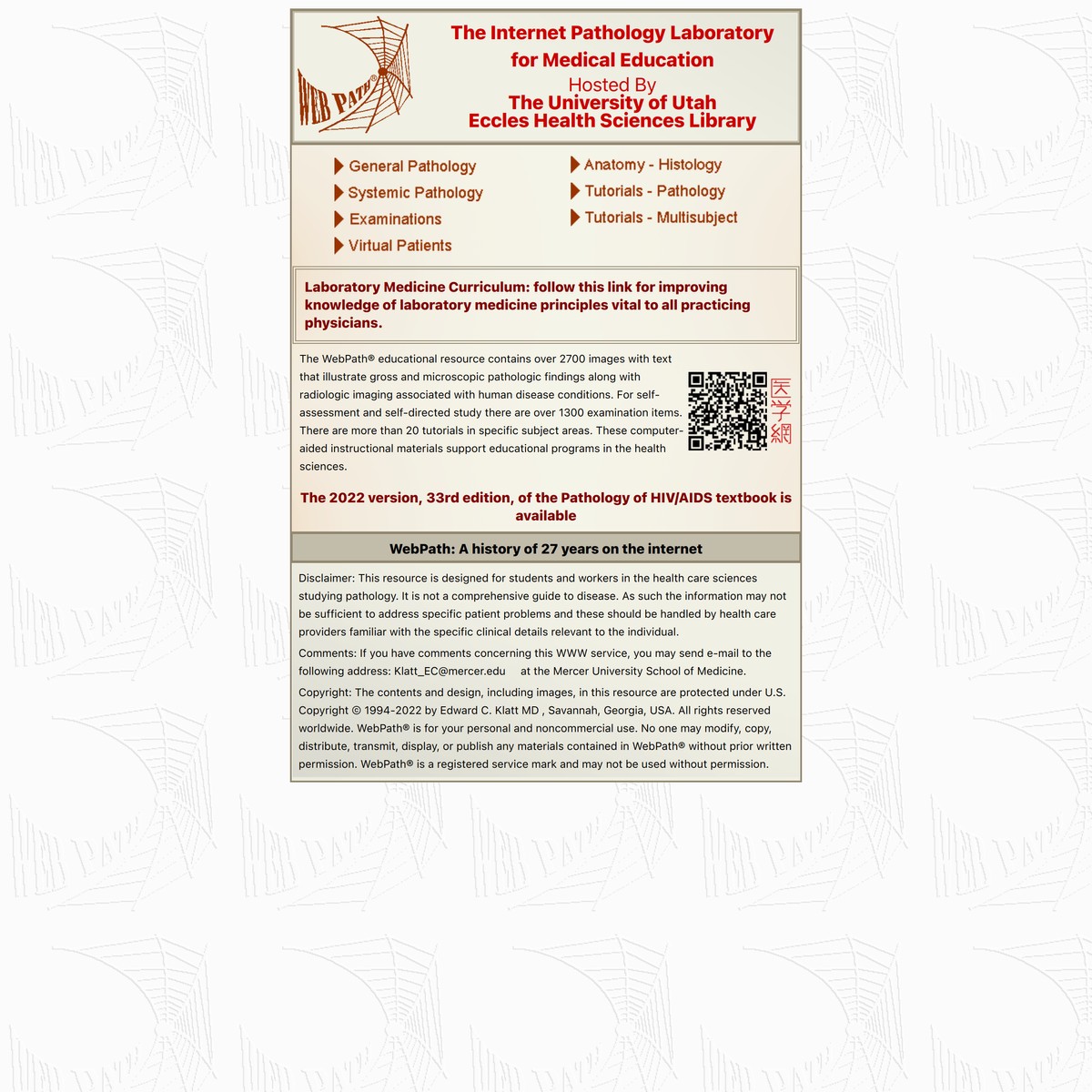 Pathology images and text for medical education - WebPath — Are.na