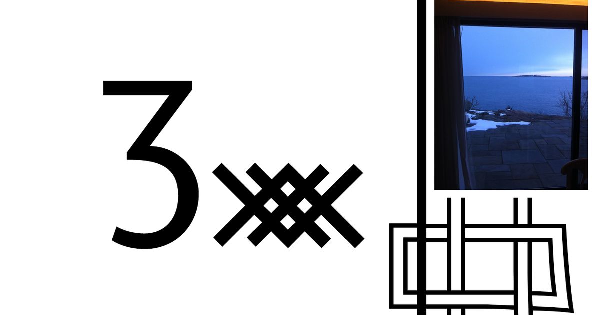 interesting menu | Are.na