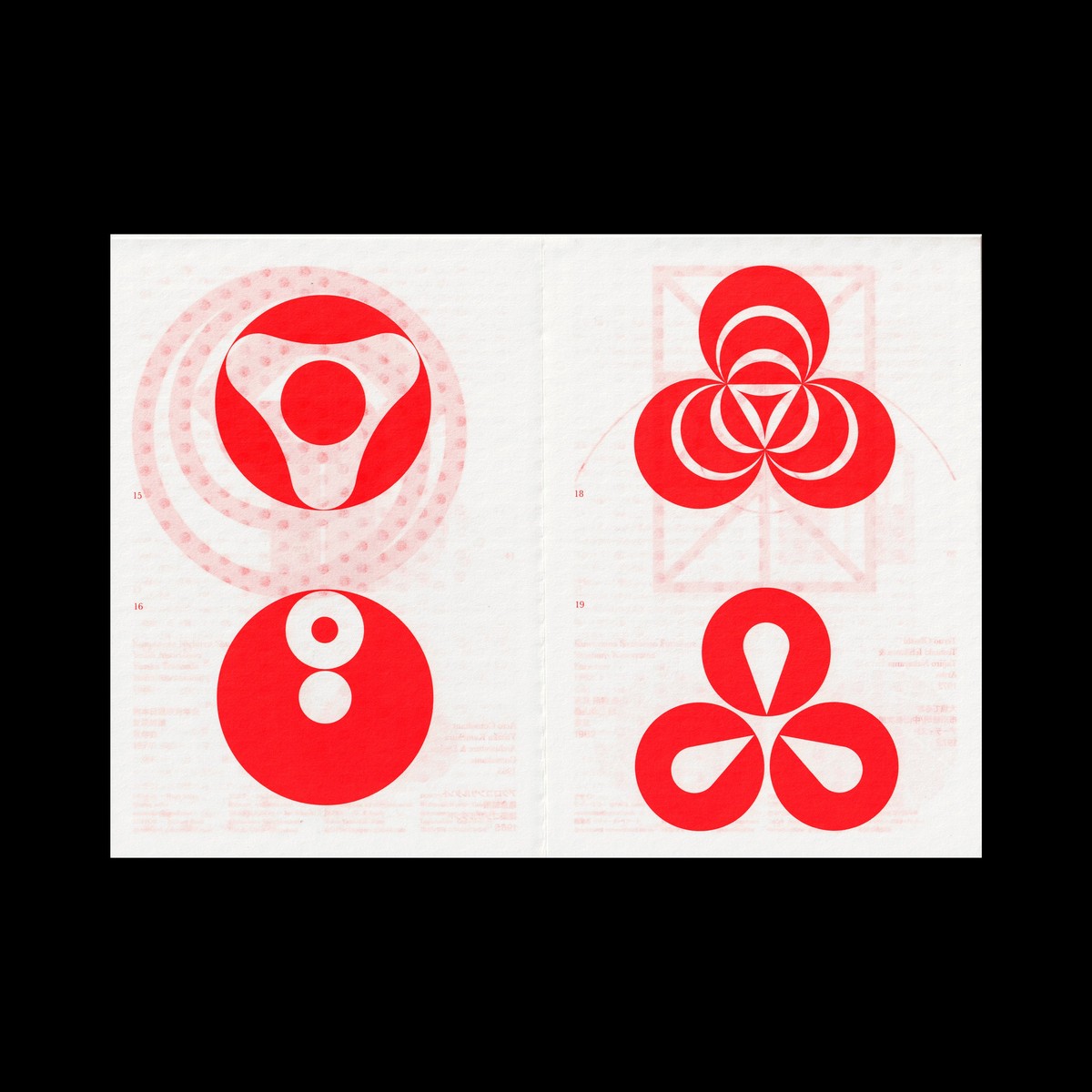 Logo Inspo — Are.na