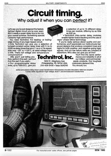 Vintage Tech Logos — Are.na