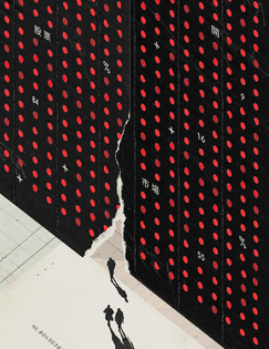 FDP Exercise — Are.na