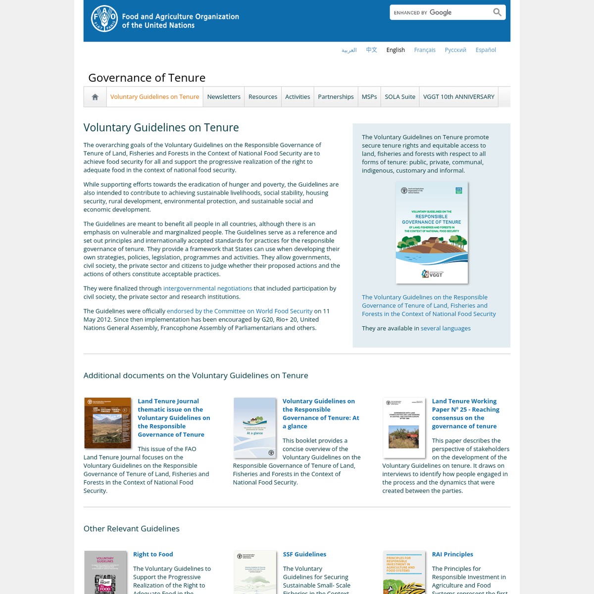 Voluntary Guidelines on Tenure — Are.na