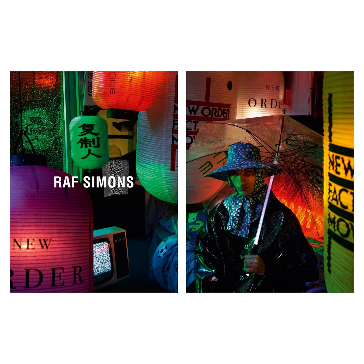 Raf Simons — Are.na