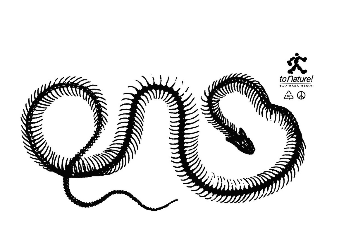 b/w icon ref cheatsheet — Are.na