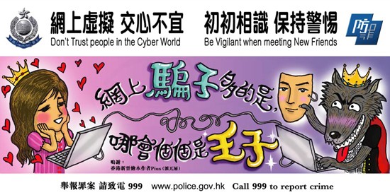 Hey Kid, I'm A Computer. Stop All The Downloading! — Are.na