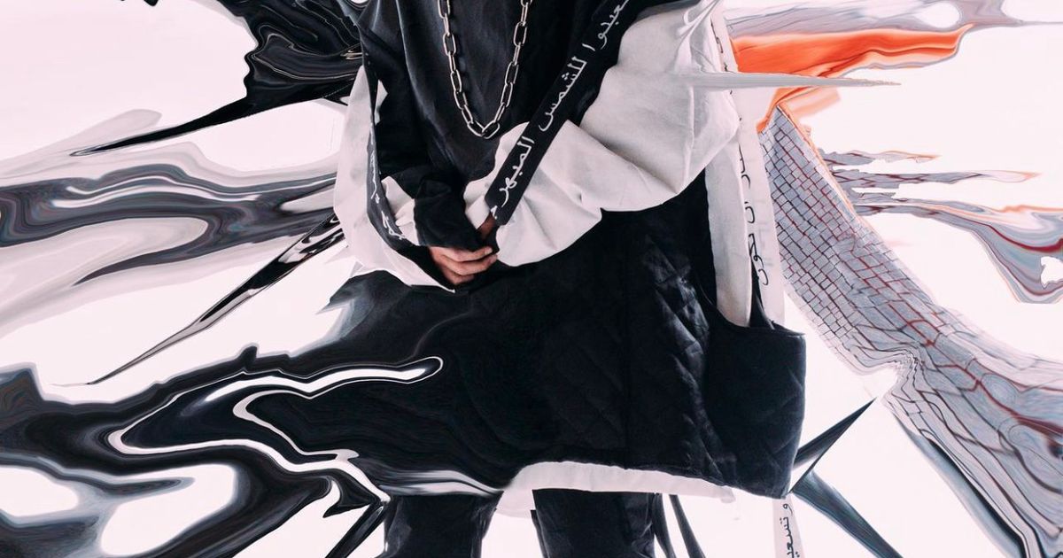 POSTER ISPO | Are.na