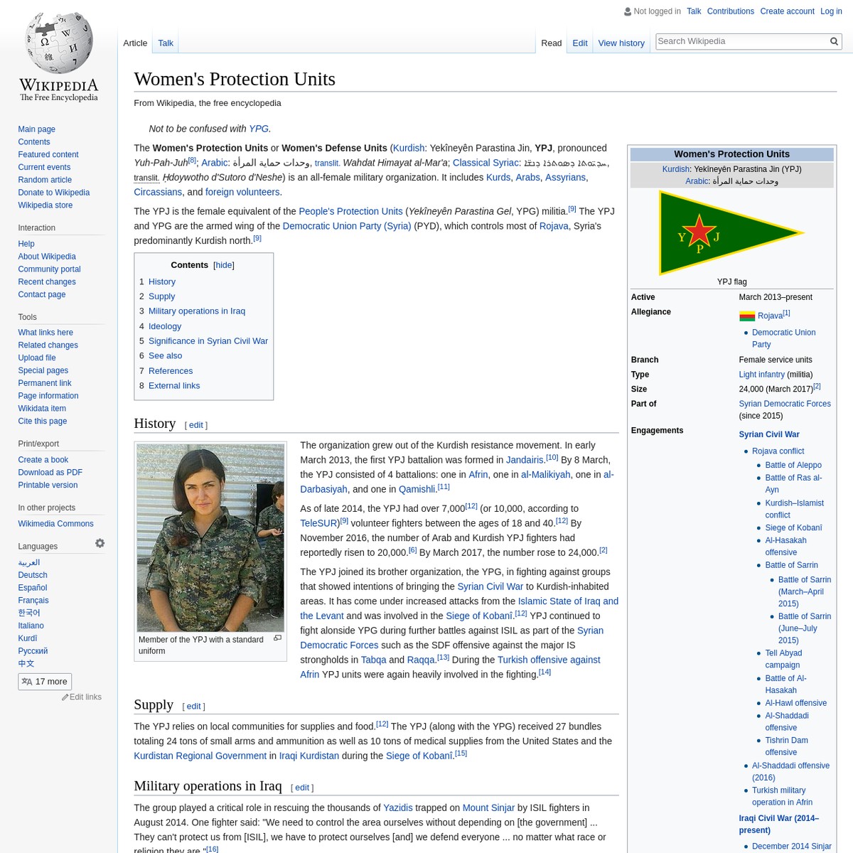 Women's Protection Units - Wikipedia — Are.na