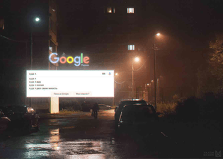 Alex Gorin — Are.na