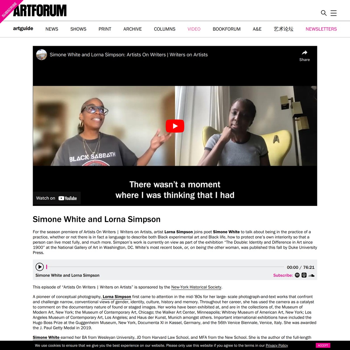 the-poet-and-artist-discuss-how-to-protect-one-s-own-interiority-are-na