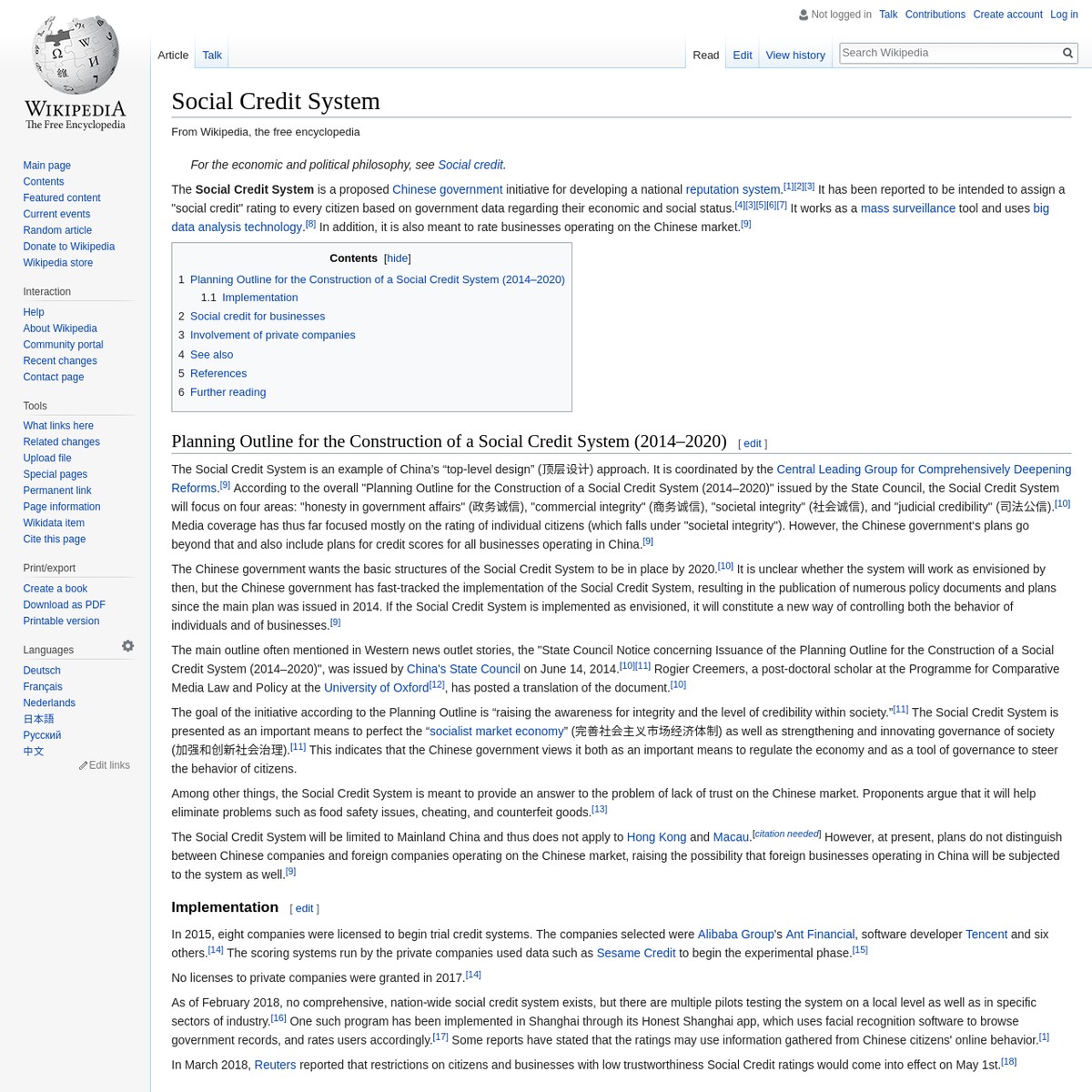 Social Credit System - Wikipedia — Are.na