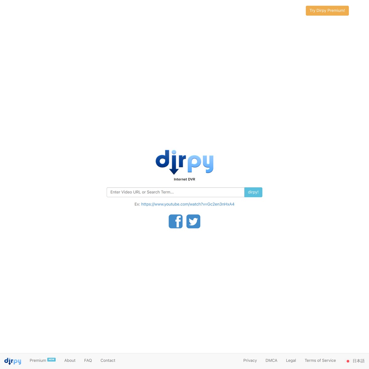 📼 Dirpy | Internet DVR — Are.na