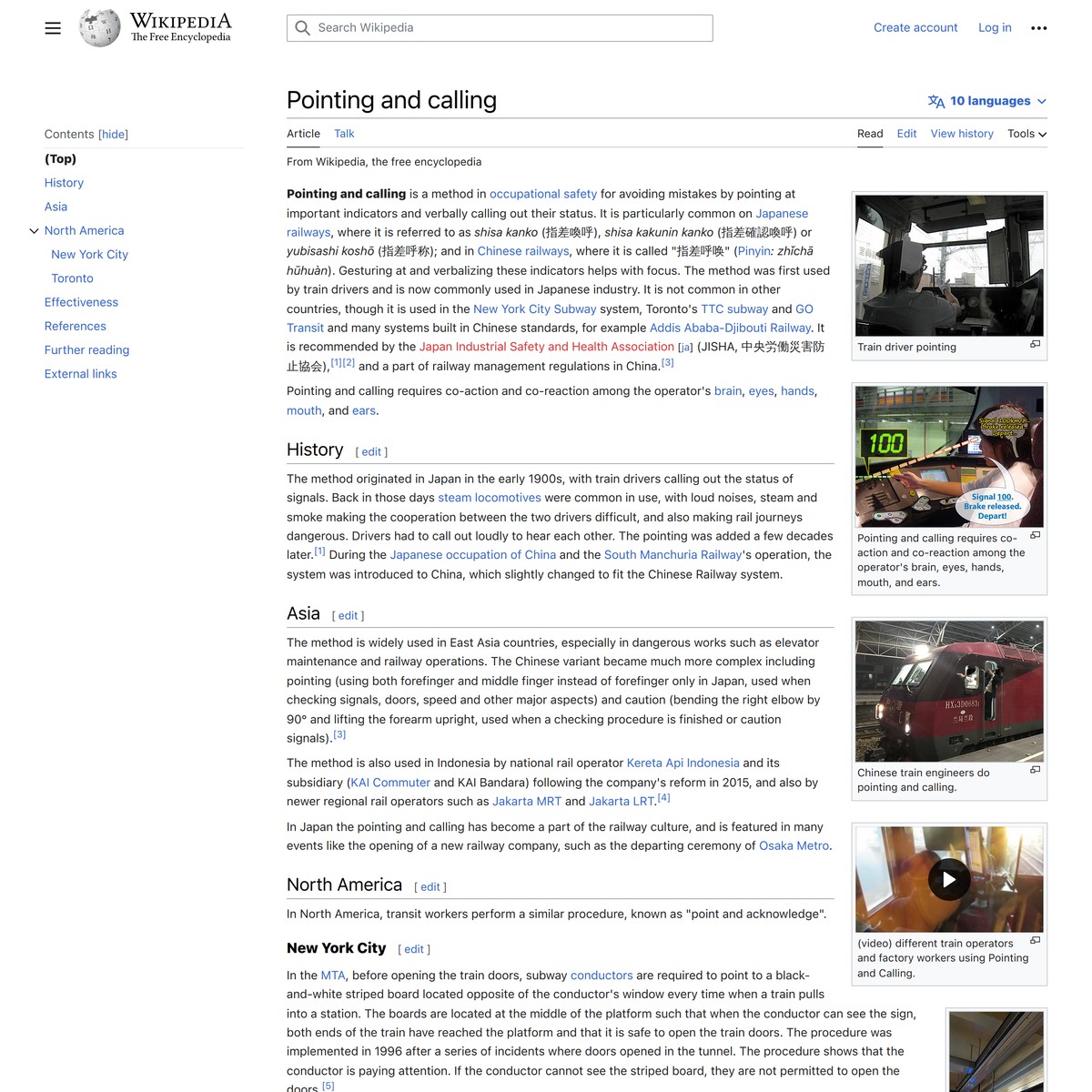 Pointing and calling - Wikipedia — Are.na