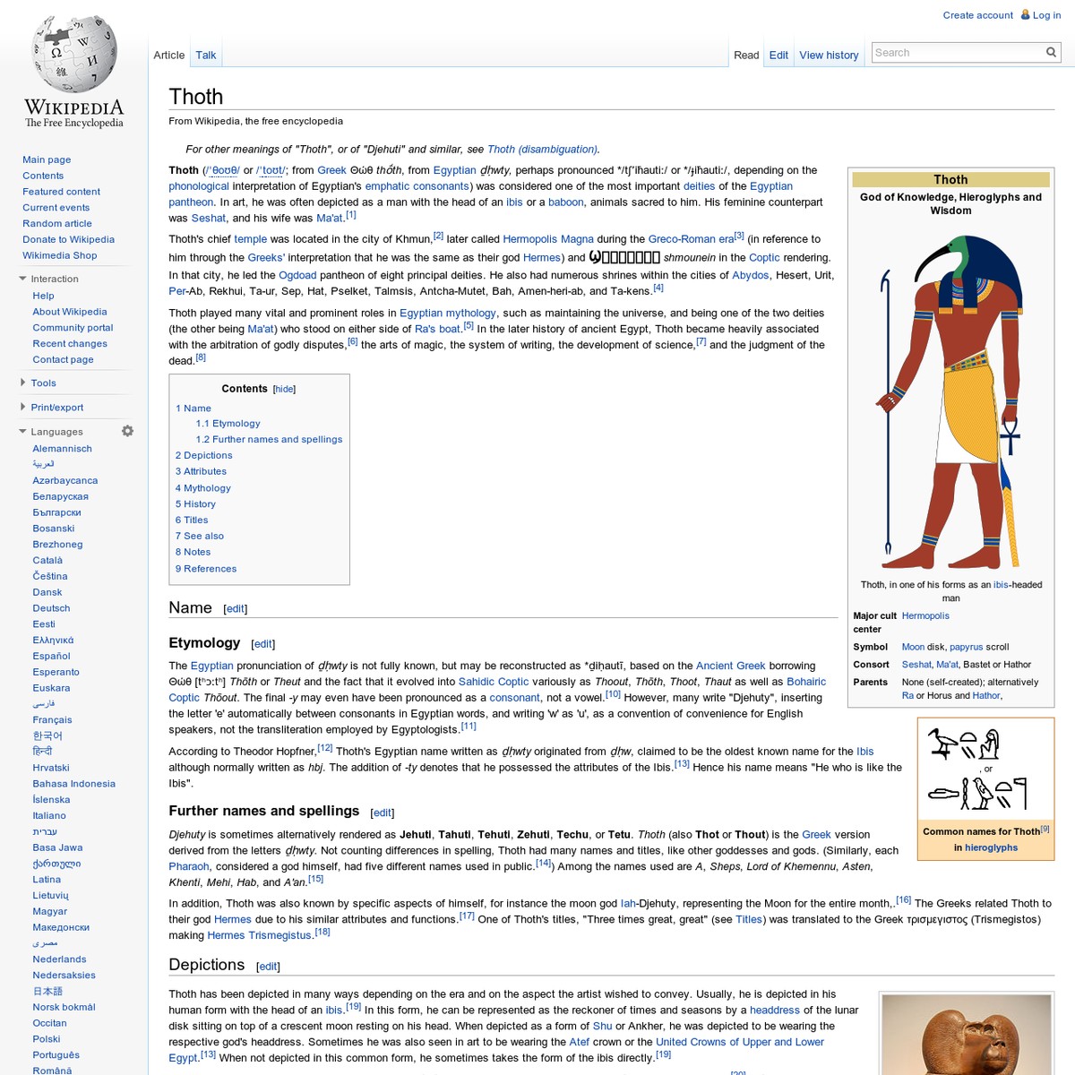 Thoth - Wikipedia, the free encyclopedia — Are.na