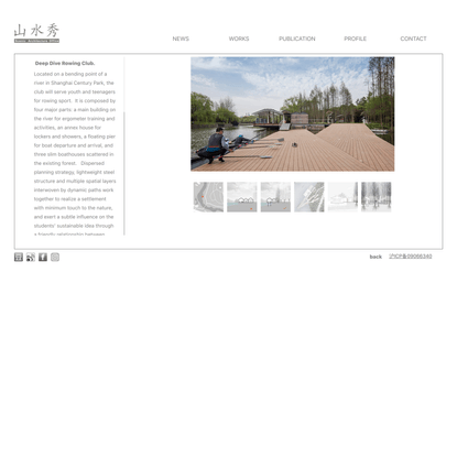 Valerie Ryba — Are.na