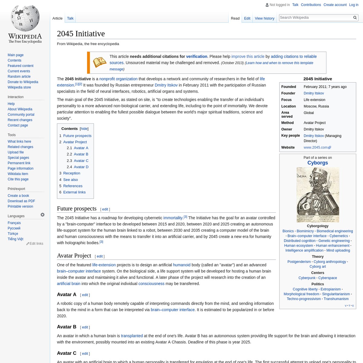 2045 Initiative - Wikipedia — Are.na